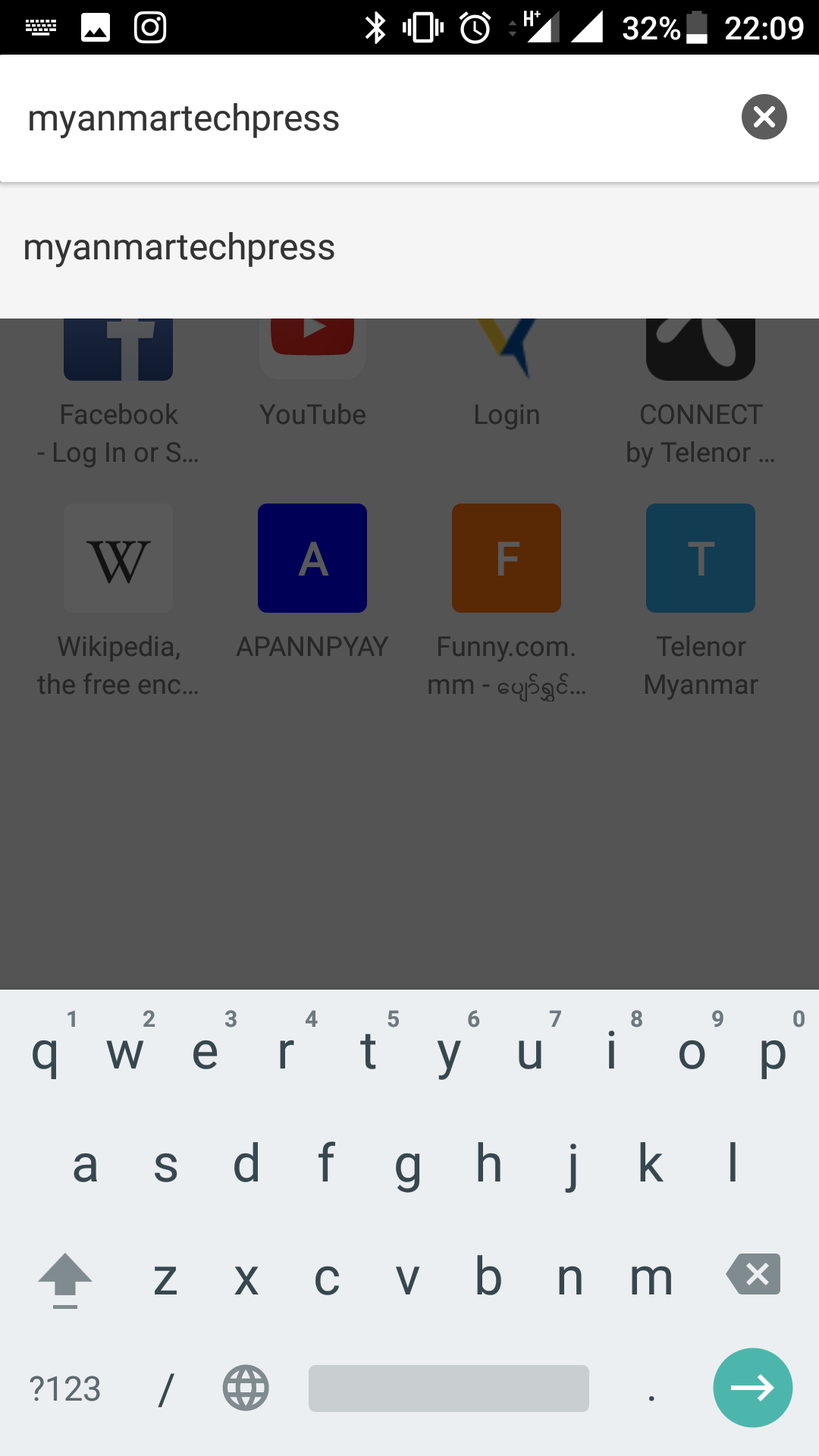 How to search on google | Myanmar Tech Press