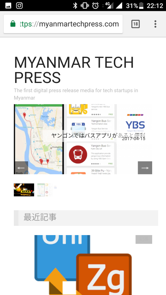 How to search on google | Myanmar Tech Press