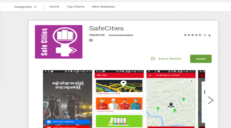 SAFE CITIES, a mobile application for reporting emergencies and about ...
