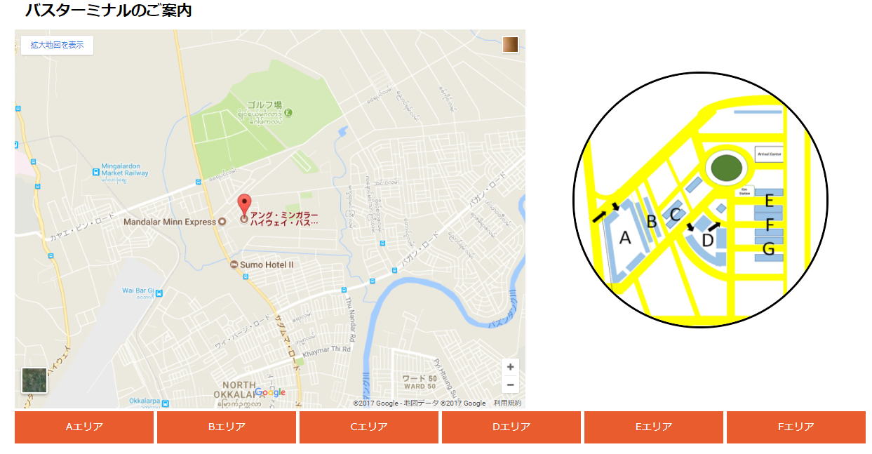 Long distance bus reservation service “Dream Ticket Myanmar” | Myanmar ...