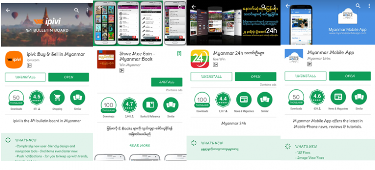 Glimpses of the Most Used Mobile Apps in Myanmar | Myanmar Tech Press