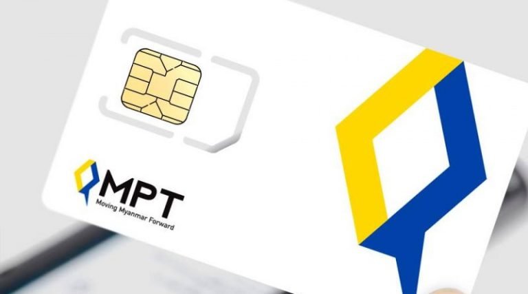 ''DATA SERVICE THAT SHOULD UNDERSTAND WELL BY MPT SIM USERS'' | Myanmar ...