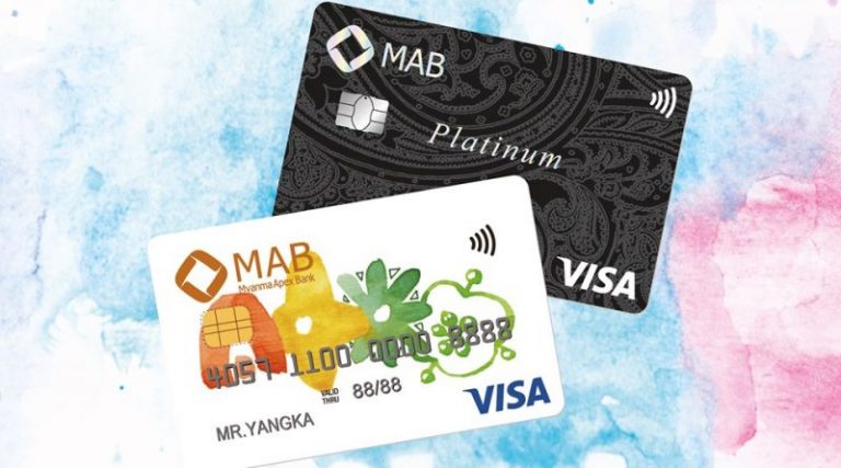 MYANMA APEX BANK (MAB) INTRODUCED TWO NEW DESIGN OF MAB VISA CARD ...