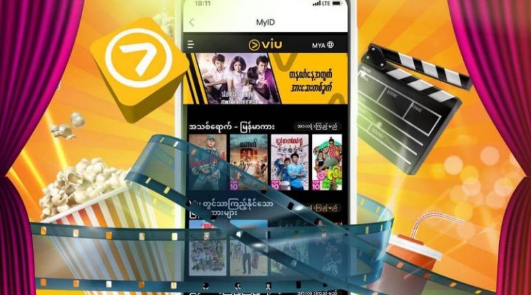 Mytel collaborates with VIU to help users enjoy the premium contents on ...