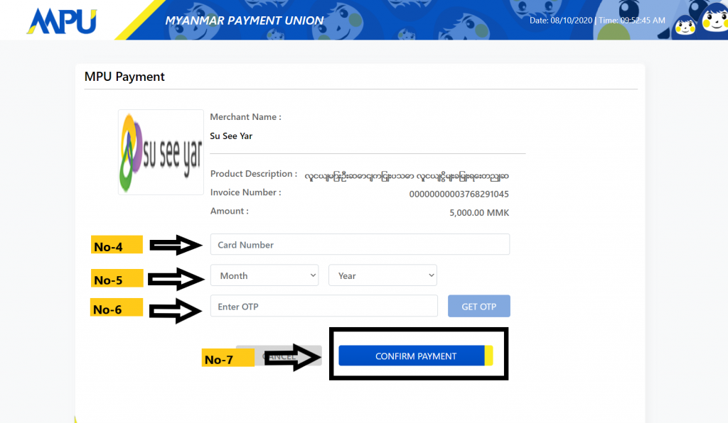 MPU Payment System is now available to use in Su See Yar Crowdfunding ...
