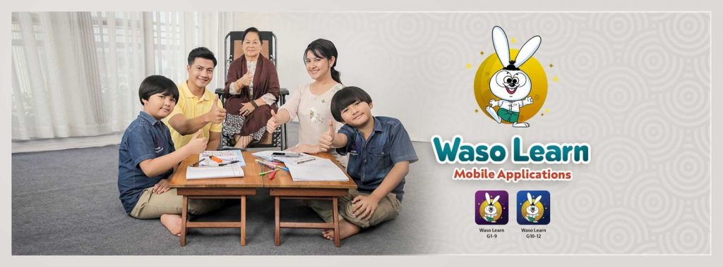 Waso Learn mobile learning application for undergraduate | Myanmar Tech Press