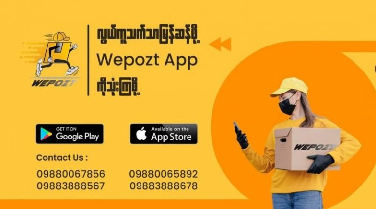 Wepozt Application to deliver goods across Myanmar | Myanmar Tech Press