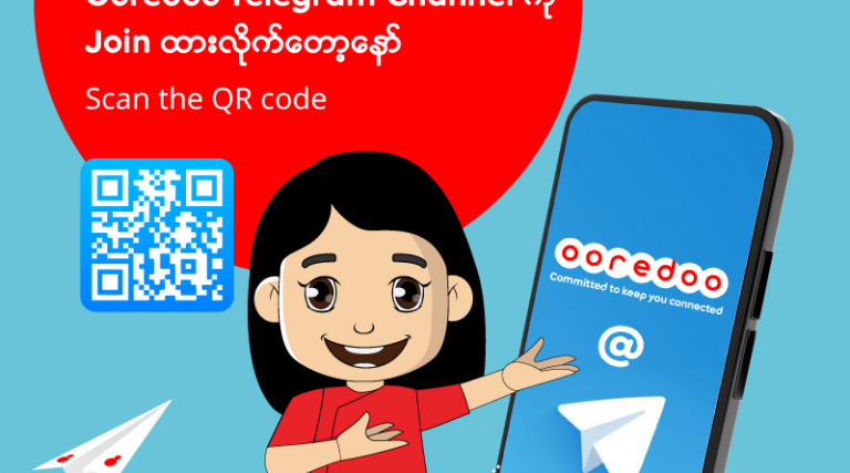 Ooredoo Myanmar Launches Telegram Channel to provide | Myanmar Tech Press
