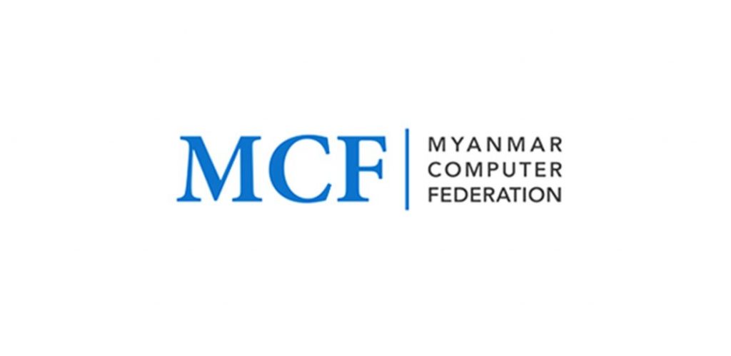 Myanmar Computer Federation launches ITPEC FE Exam Intensive Training ...