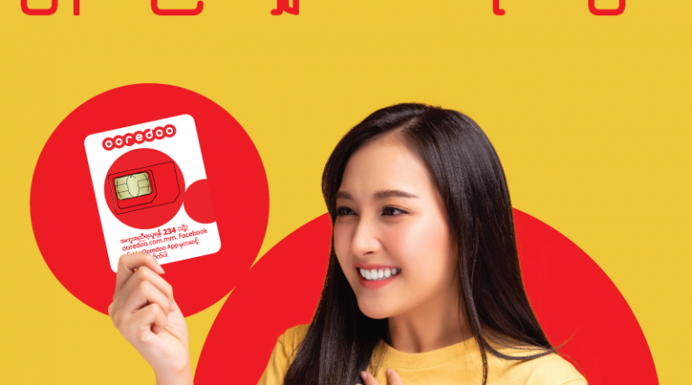 Ooredoo users can easily apply for a replacement if their SIM Card is ...