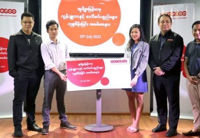Myanmar Tech Press | The first digital press release media for tech ...