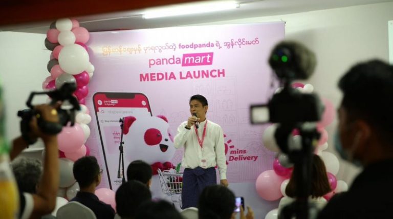 Foodpanda pandamart | Myanmar Tech Press