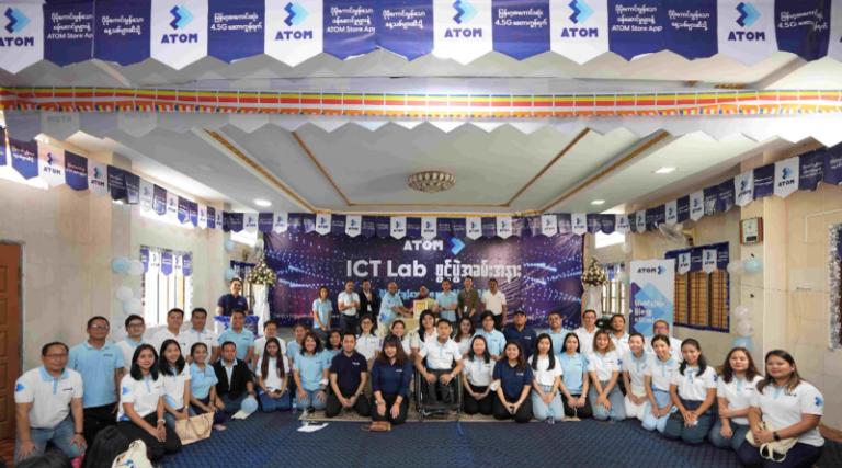Myanmar Tech Press | The first digital press release media for tech ...