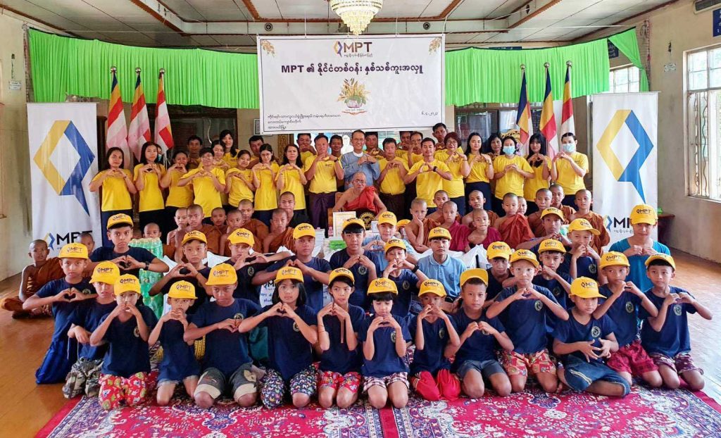 MPT Welcomes Myanmar New Year with Nationwide Donation Cherishing Local ...