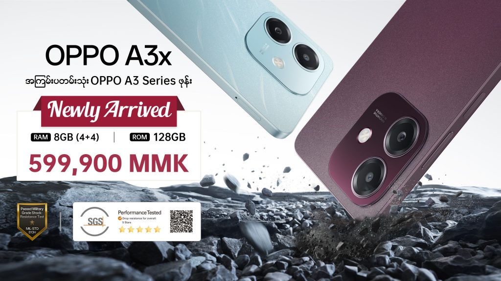 OPPO Introduces the Durable and Affordable New OPPO A3 Series, the OPPO ...