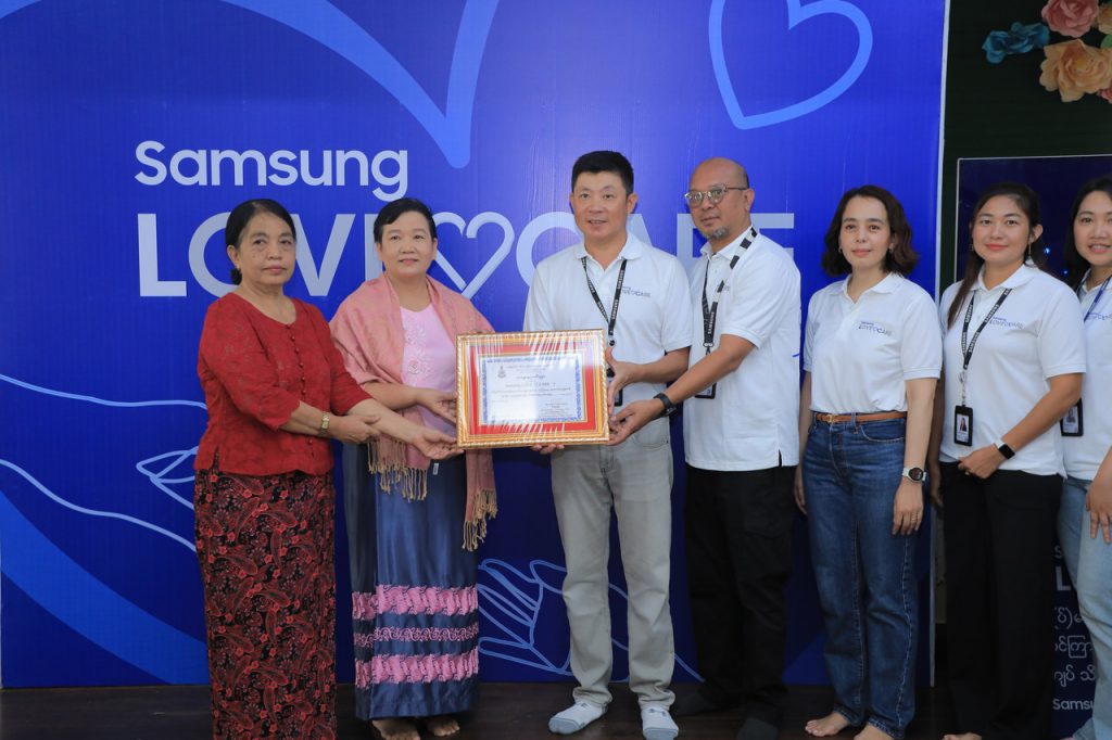 Samsung Myanmar Donates Educational Materials Worth 400 Million Kyats ...